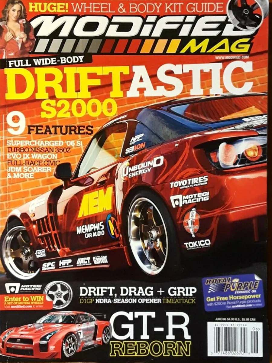 Modified Magazine (Home)